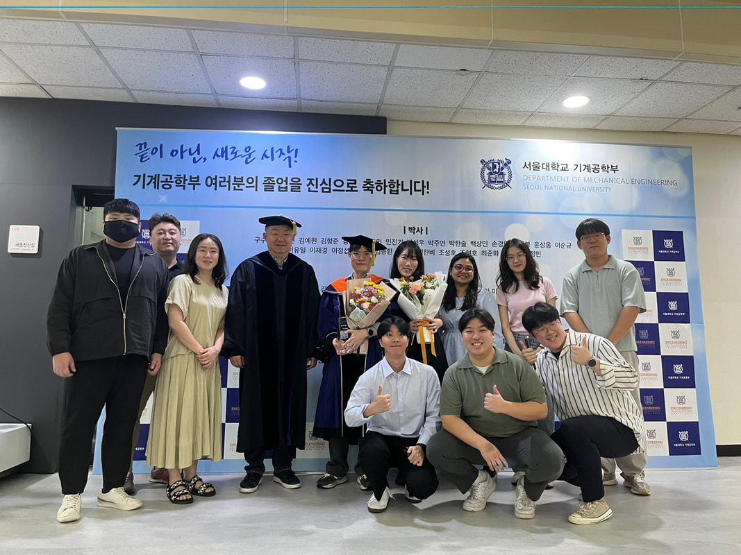 2023.08.29 | 이정섭 박사 학위 수여식 – MBEL