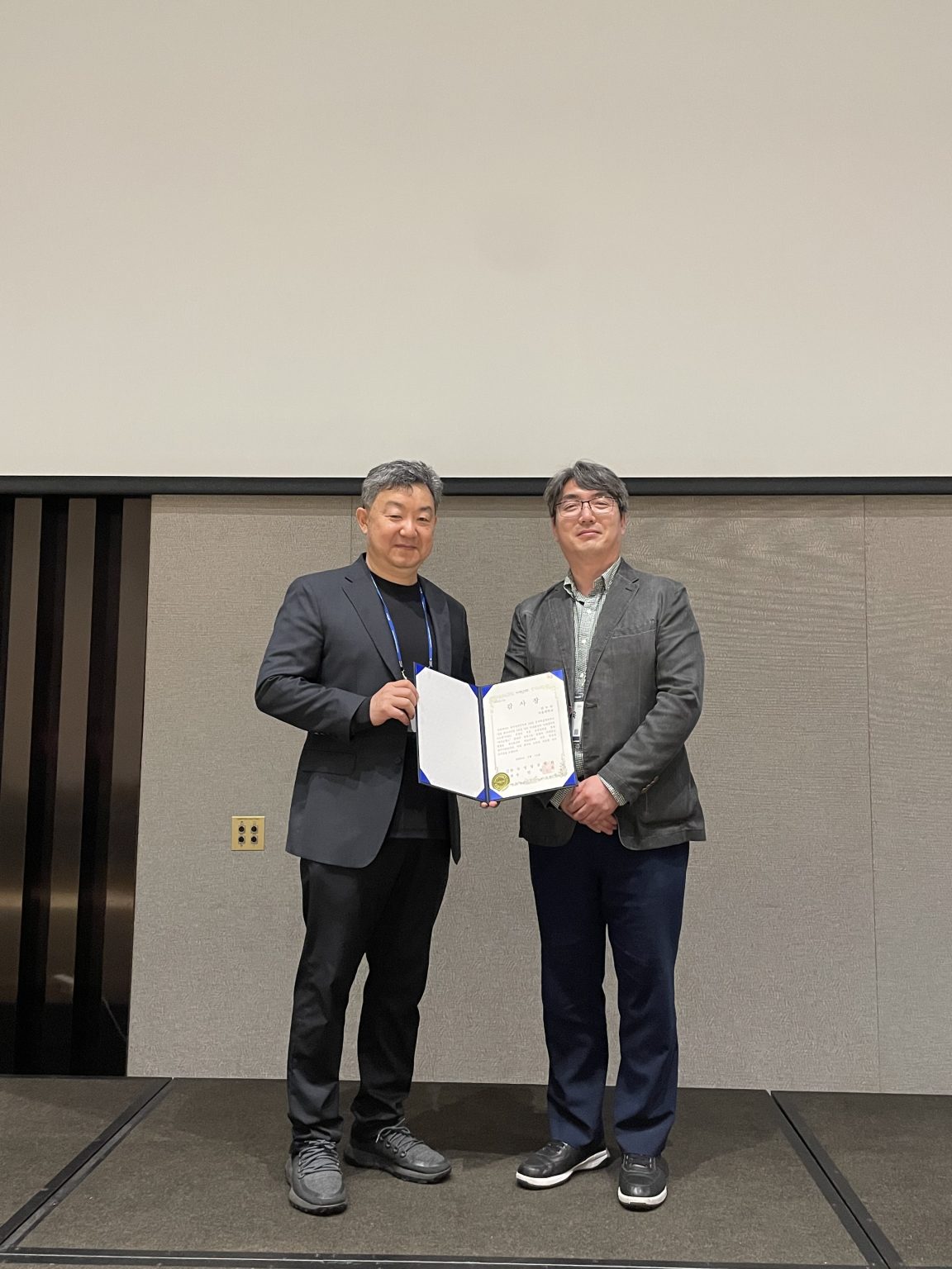 2025년 전누리 교수님 한국정밀공학회 춘계학술대회 감사장 수상 (2025/05/15) – MBEL